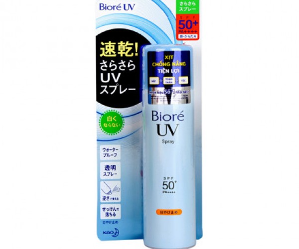 Biore UV Spray SPF50+/PA++++ (75g) | Xịt chống nắng hoàn hảo